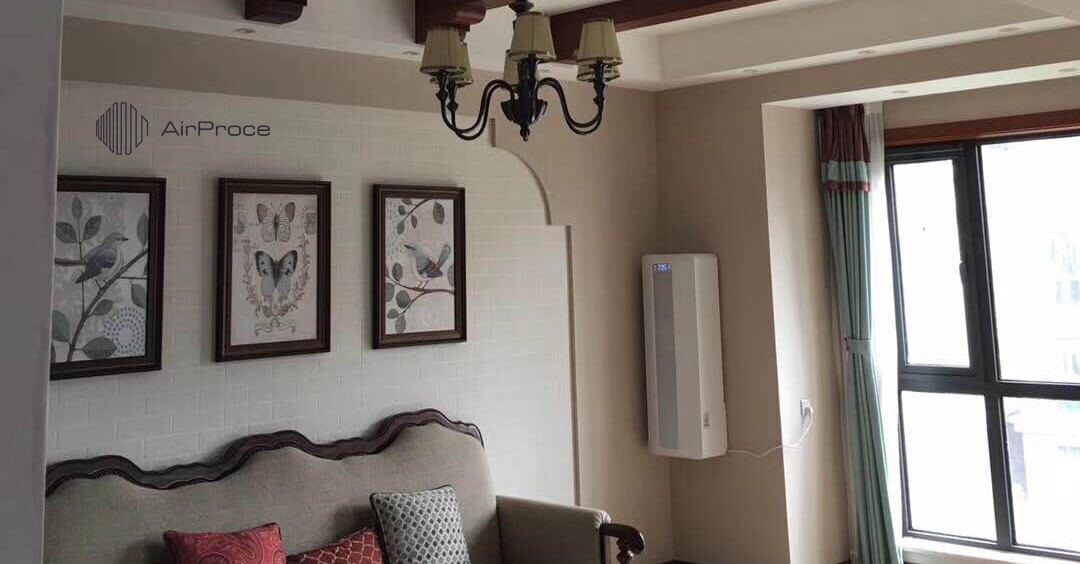 AirProce AC-260 có tốt không? Review thực tế và bảng giá mới nhất 2025